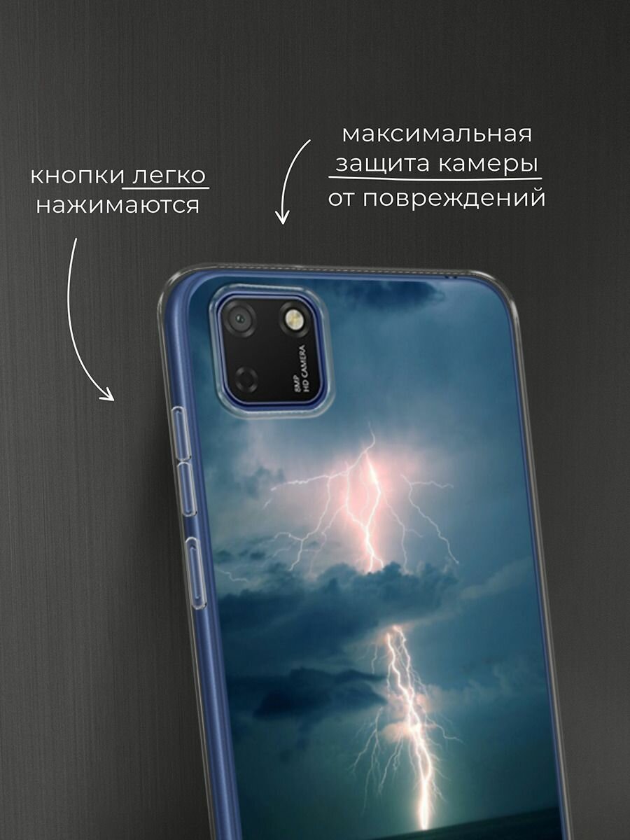 Чехол на Honor 9S/Huawei Y5p / Хонор 9S/Хуавей Y5p с принтом "Молния 1" — фото 1