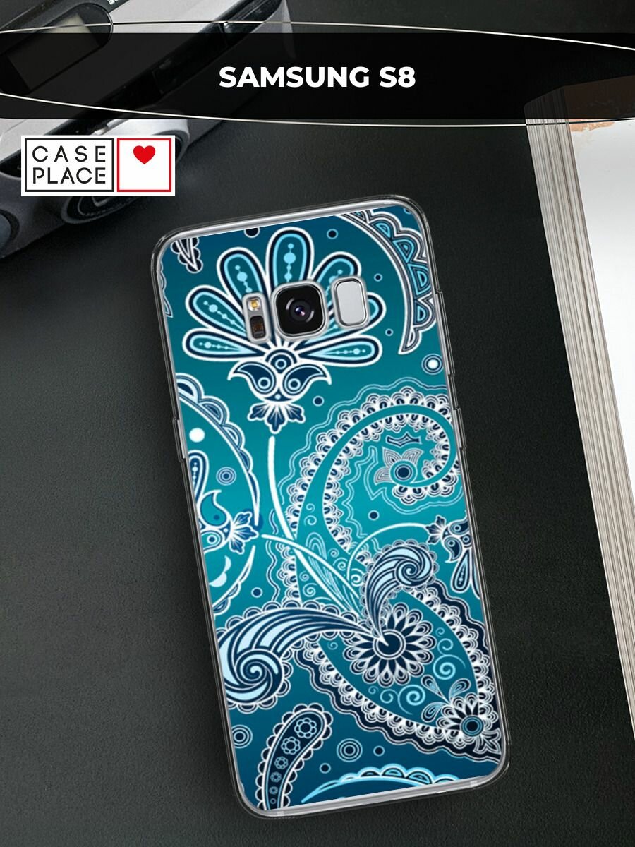 Чехол на Samsung Galaxy S8 / Самсунг Галакси С8 с принтом "Узоры на синем"