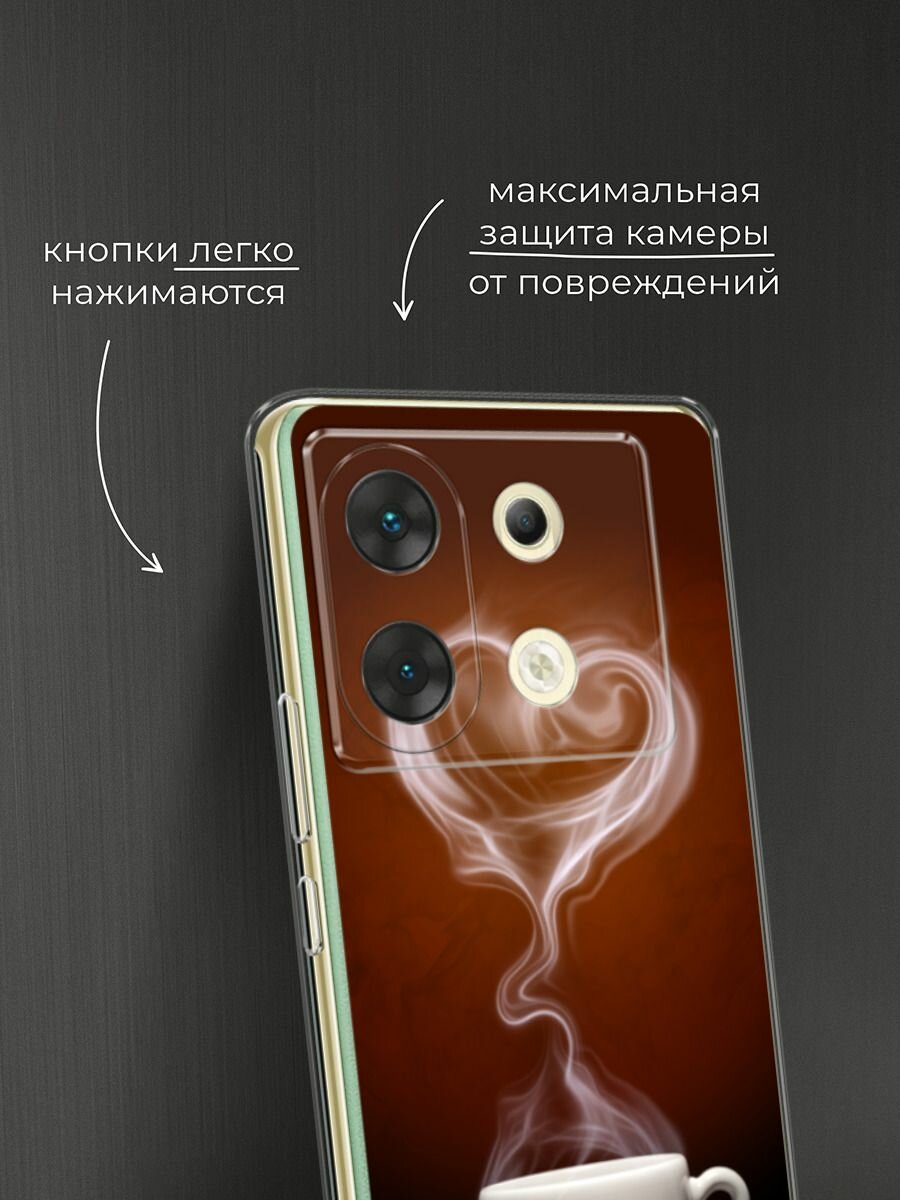 Чехол на Infinix Zero 30 5G / Инфиникс Зеро 30 5G с принтом "Кофейная любовь" — фото 1
