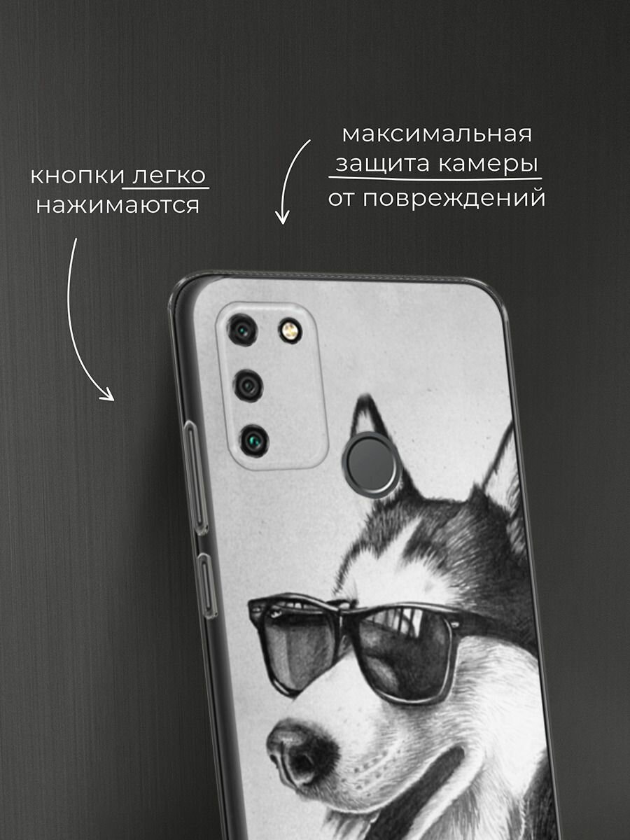Силиконовый чехол на Honor 9A / Хонор 9А с принтом "Крутой Хаске" — фото 1