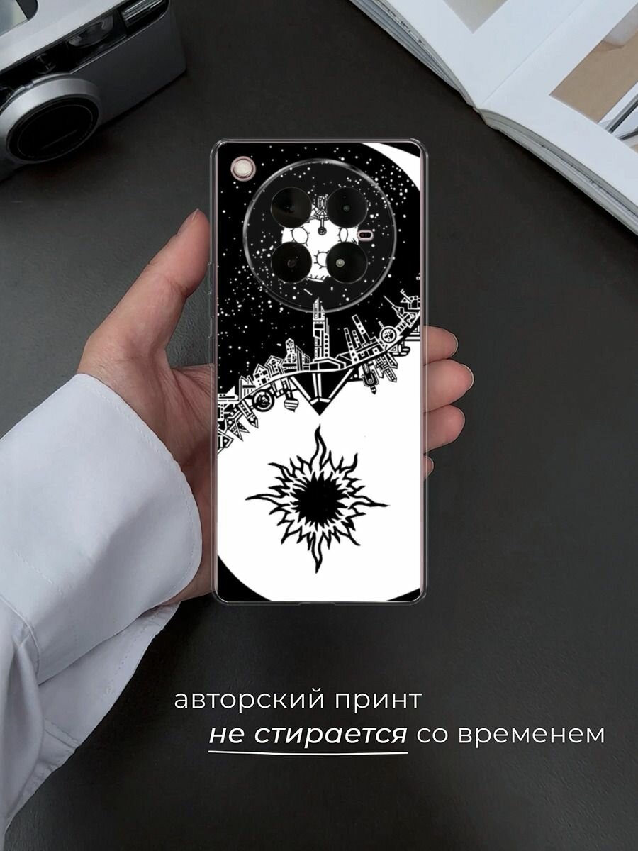 Чехол на Infinix Zero 40 4G / Инфиникс Зеро 40 4G с принтом "Инь янь геометрия" — фото 1