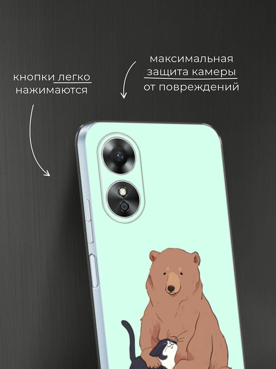 Чехол на Oppo A17 / Оппо A17 с принтом "Медведь и кошка дружба" — фото 1