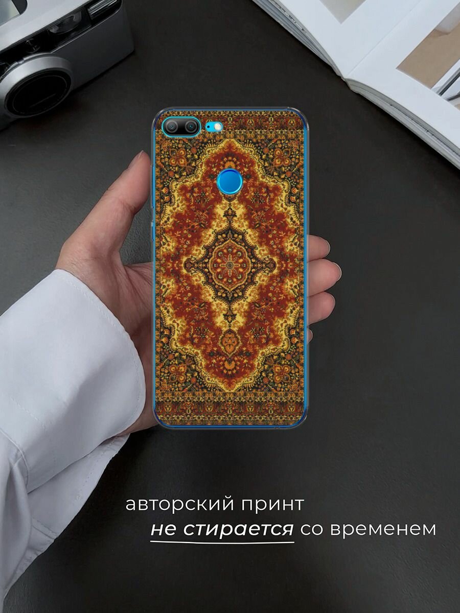 Силиконовый чехол на Honor 9 Lite / Хонор 9 Лайт с принтом "Ковер" — фото 1