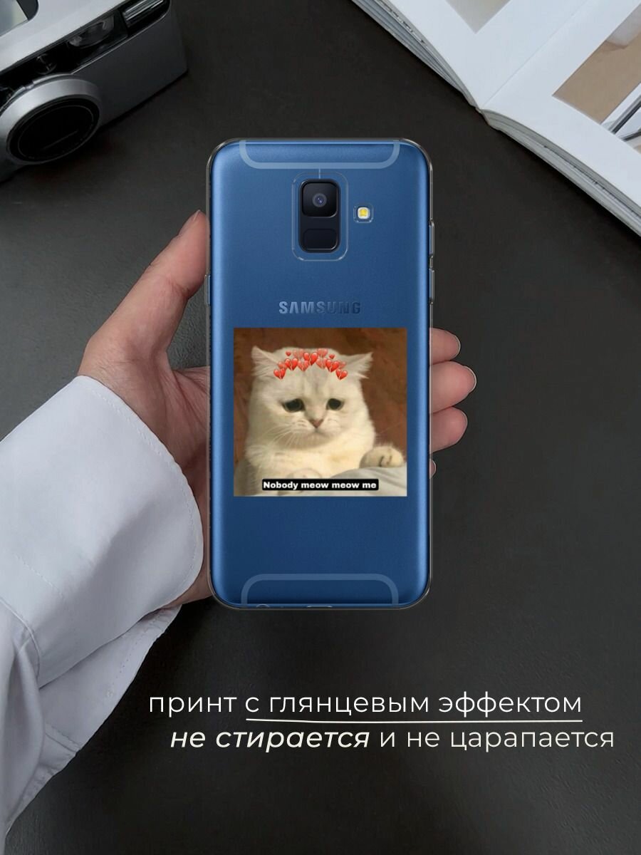 Чехол на Samsung Galaxy A6 / Самсунг Галакси А6 с принтом "Грустный котик" — фото 1