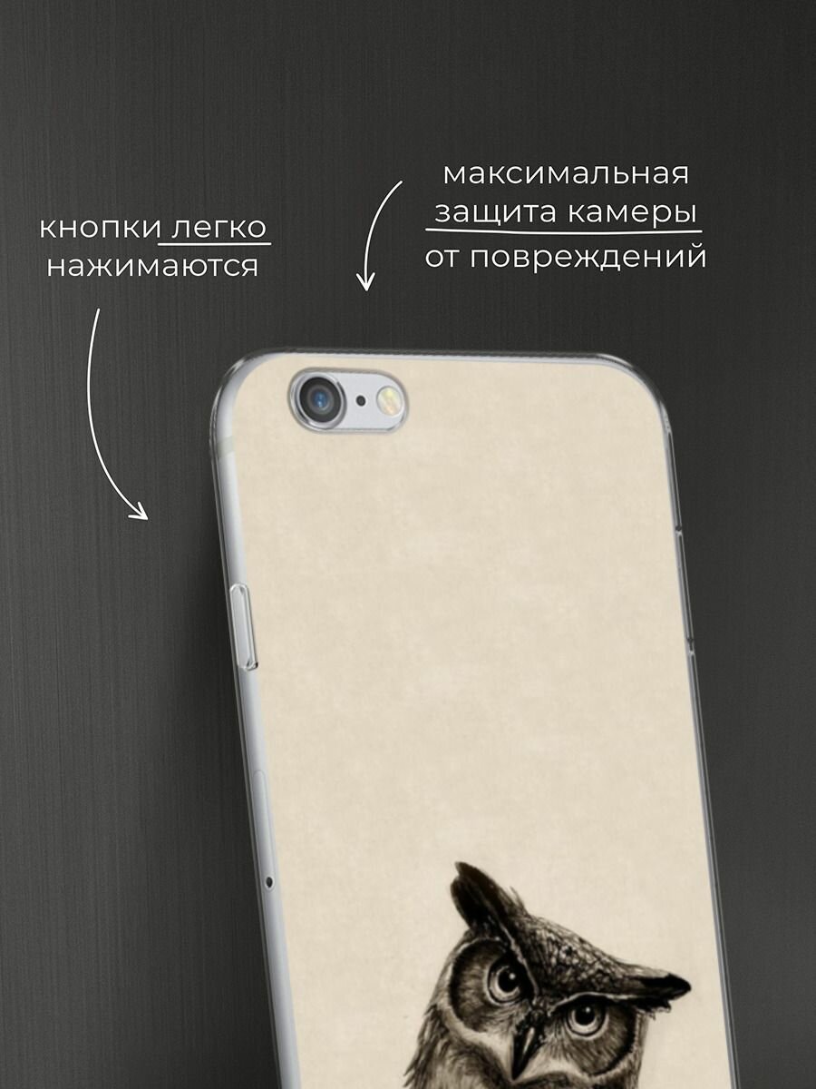 Силиконовый чехол на Apple iPhone 6 / Айфон 6 с принтом "Сова" — фото 1