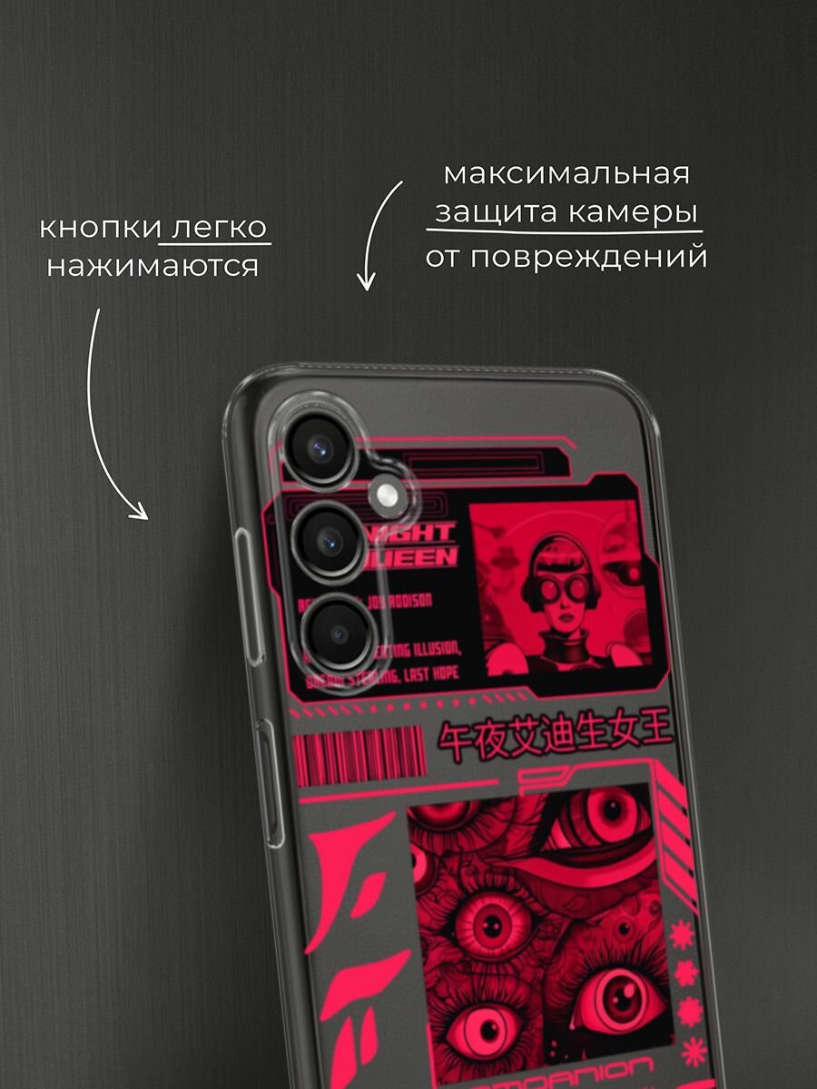 Чехол на Samsung Galaxy A24 / Самсунг Галакси A24 с принтом "Mionight queen", прозрачный — фото 1