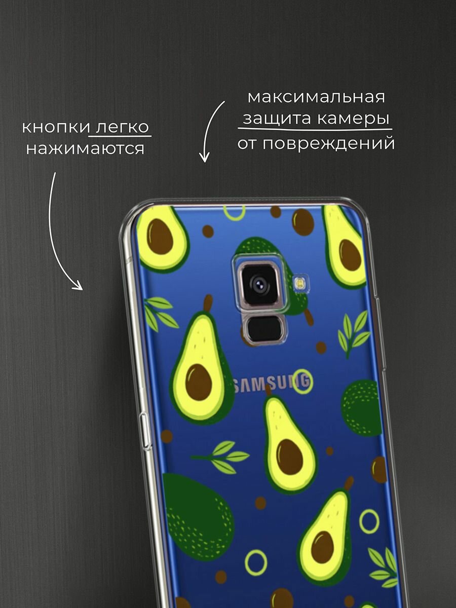 Чехол на Samsung Galaxy A8 2018 / Самсунг Галакси А8 2018 с принтом "Авокадо паттерн", прозрачный — фото 1
