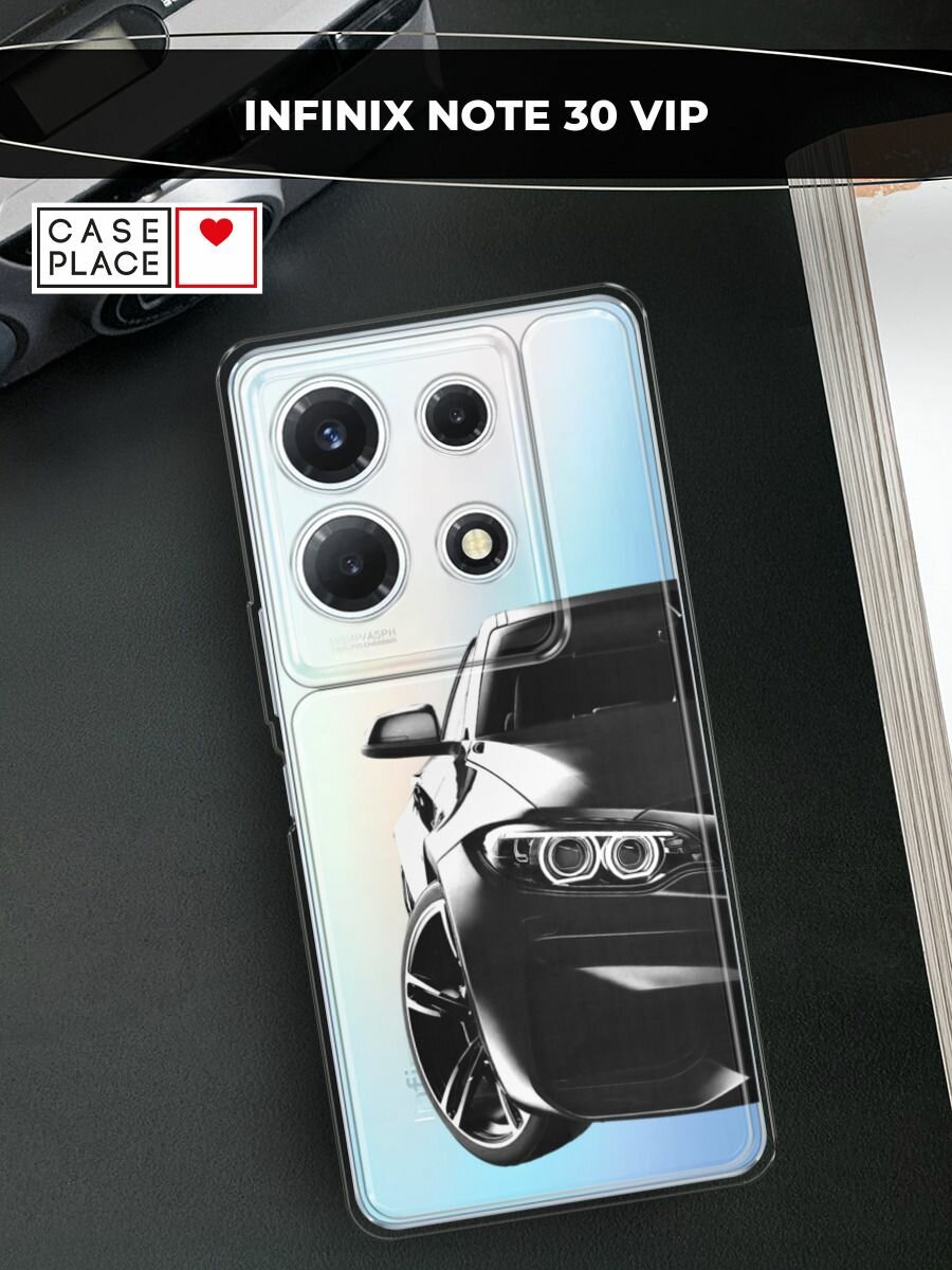 Чехол на Infinix Note 30 VIP / Инфиникс Нот 30 Вип с принтом "Крутая черная машина", прозрачный