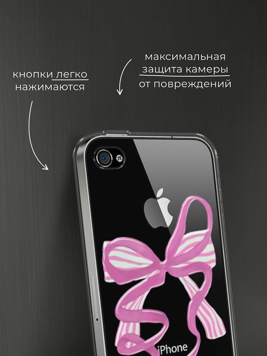 Чехол на Apple iPhone 4/4S / Айфон 4/4S с принтом "Полосатый розовый бант 2" — фото 1