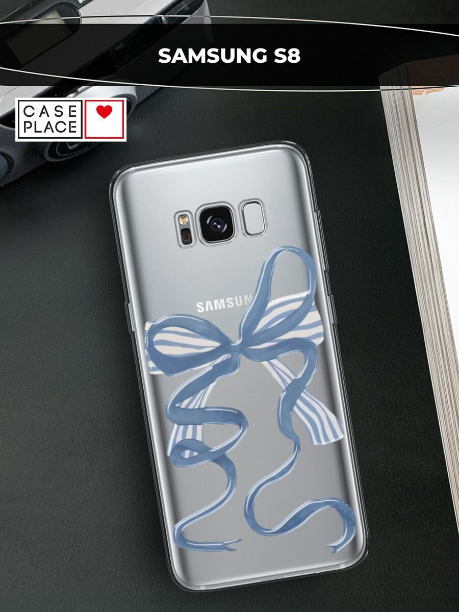 Чехол на Samsung Galaxy S8 / Самсунг Галакси С8 с принтом "Полосатый голубой бант 2"