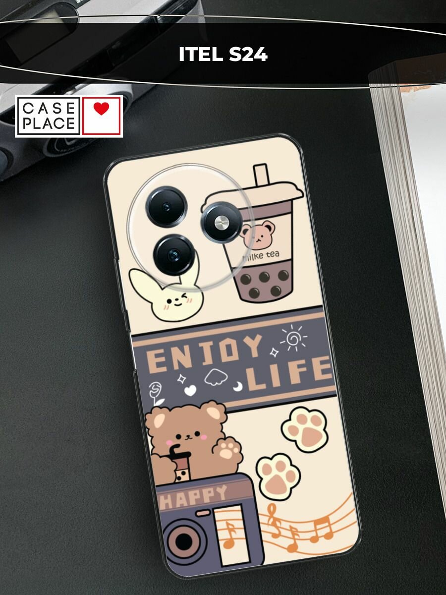 Силиконовый чехол на Itel S24 / Ител S24 с принтом "Enjoy life 1"