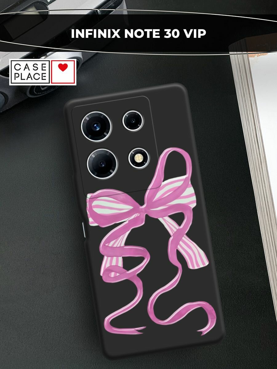 Чехол на Infinix Note 30 VIP / Инфиникс Нот 30 VIP с принтом "Синие очертания банта 3"
