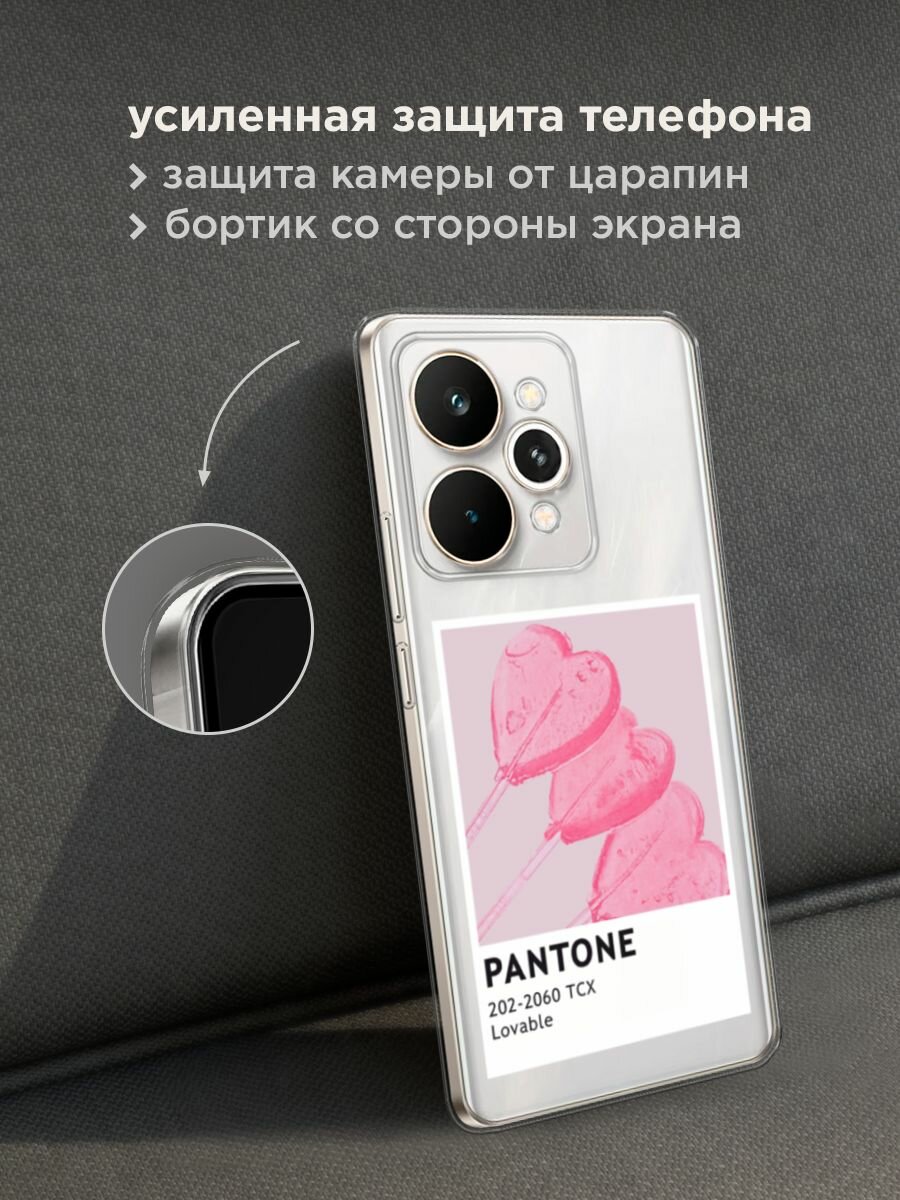 Чехол на Realme 15 Pro / Реалми 15 Про с принтом "Pantone Lovable 2 - 14 февраля", прозрачный — фото 1