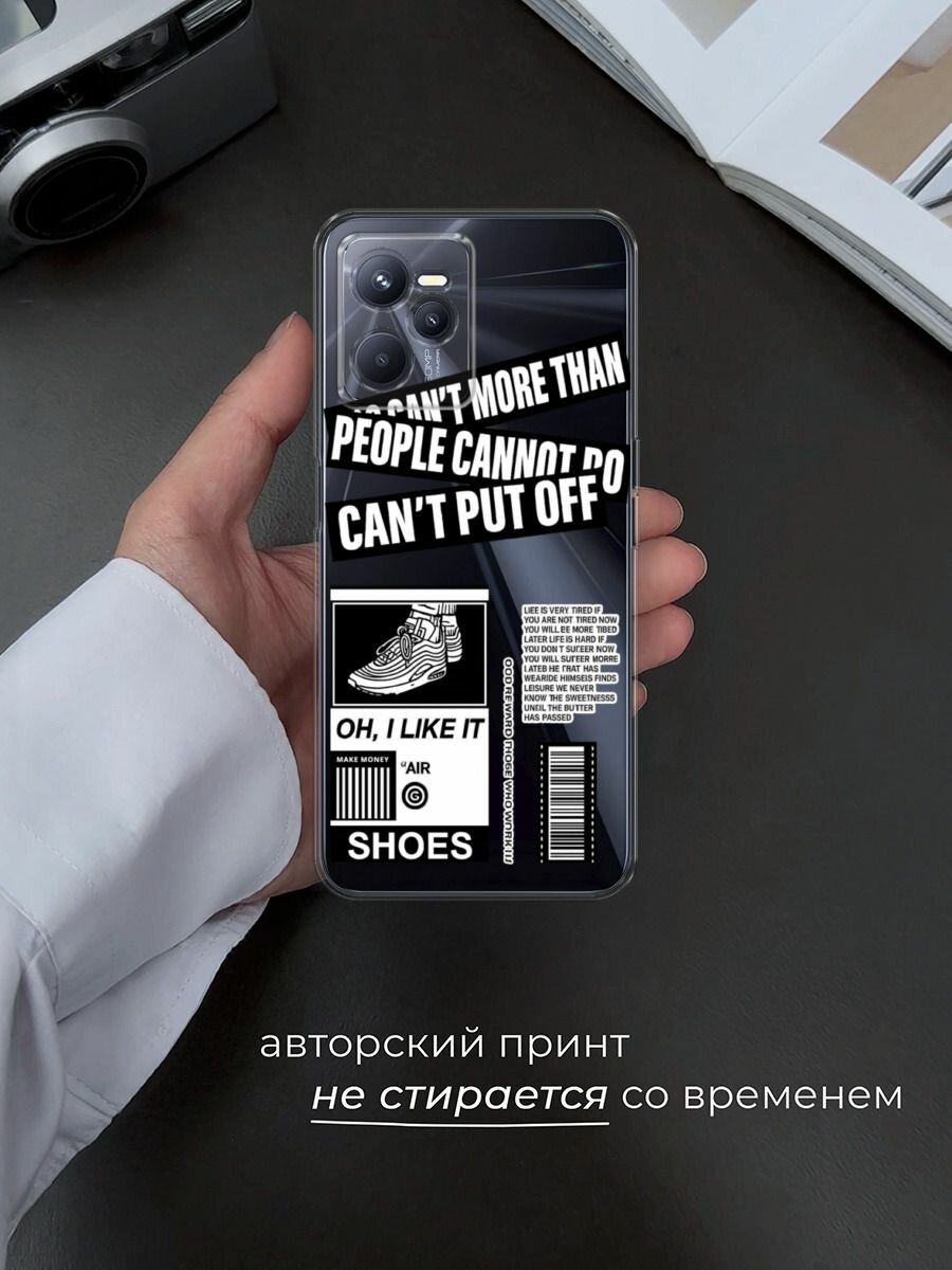 Чехол на Realme C35 / Реалми C35 с принтом "I like it", прозрачный — фото 1