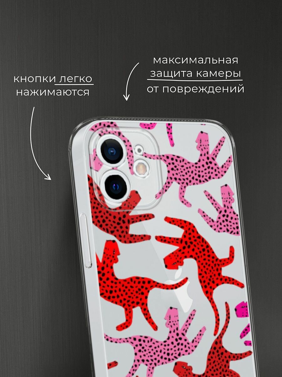 Чехол на Apple iPhone 12 mini / Айфон 12 Мини с принтом "Потягивающиеся леопарды 2", прозрачный — фото 1