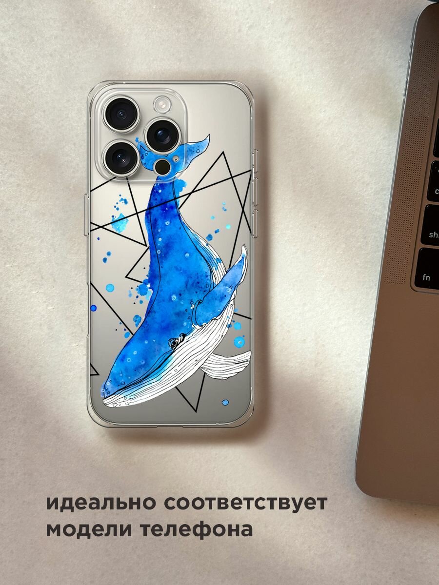 Чехол на Apple iPhone 16 Pro / Айфон 16 Про с принтом "Кит графика", прозрачный — фото 1