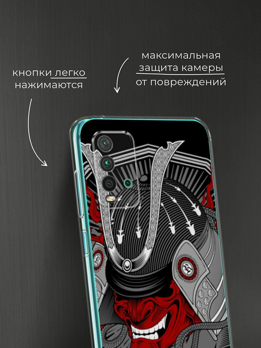 Чехол на Xiaomi Redmi 9T / Сяоми Редми 9Т с принтом "Красная маска самурая" — фото 1