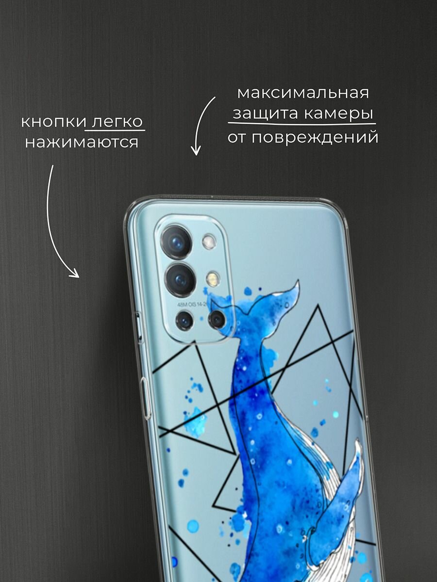 Чехол на OnePlus 9R / ВанПлас 9R с принтом "Кит графика", прозрачный — фото 1
