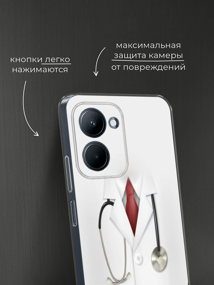 Силиконовый чехол на Realme C33 / Реалми С33 с принтом "Халат врача" — фото 1