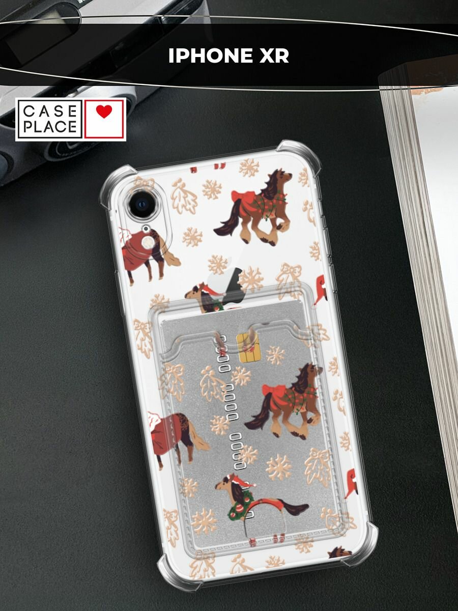 Чехол на Apple iPhone XR (Айфон XR) с картой и принтом "Новогодние лошадки 2"
