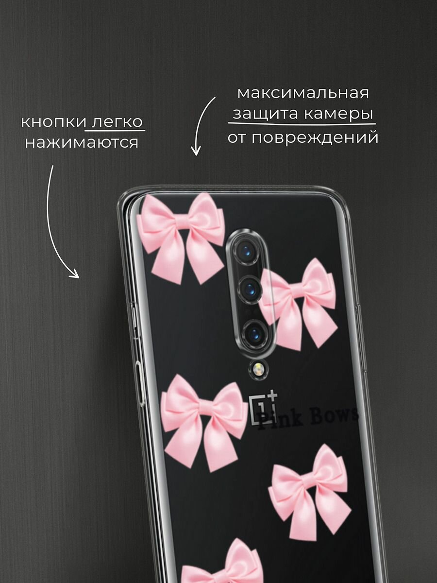 Чехол на OnePlus 8 / ВанПлас 8 с принтом "Pink Bows", прозрачный — фото 1