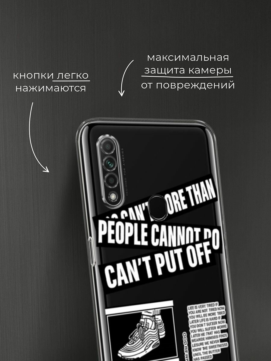 Чехол на Oppo A31 / Оппо А31 с принтом "I like it", прозрачный — фото 1