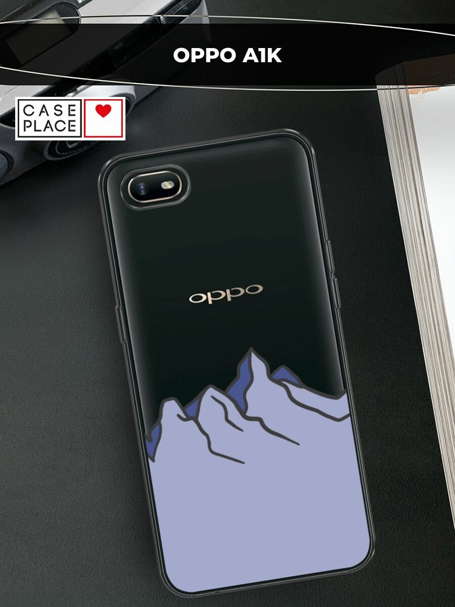Силиконовый чехол на Oppo A1k / Оппо А1к с принтом "Гора", прозрачный