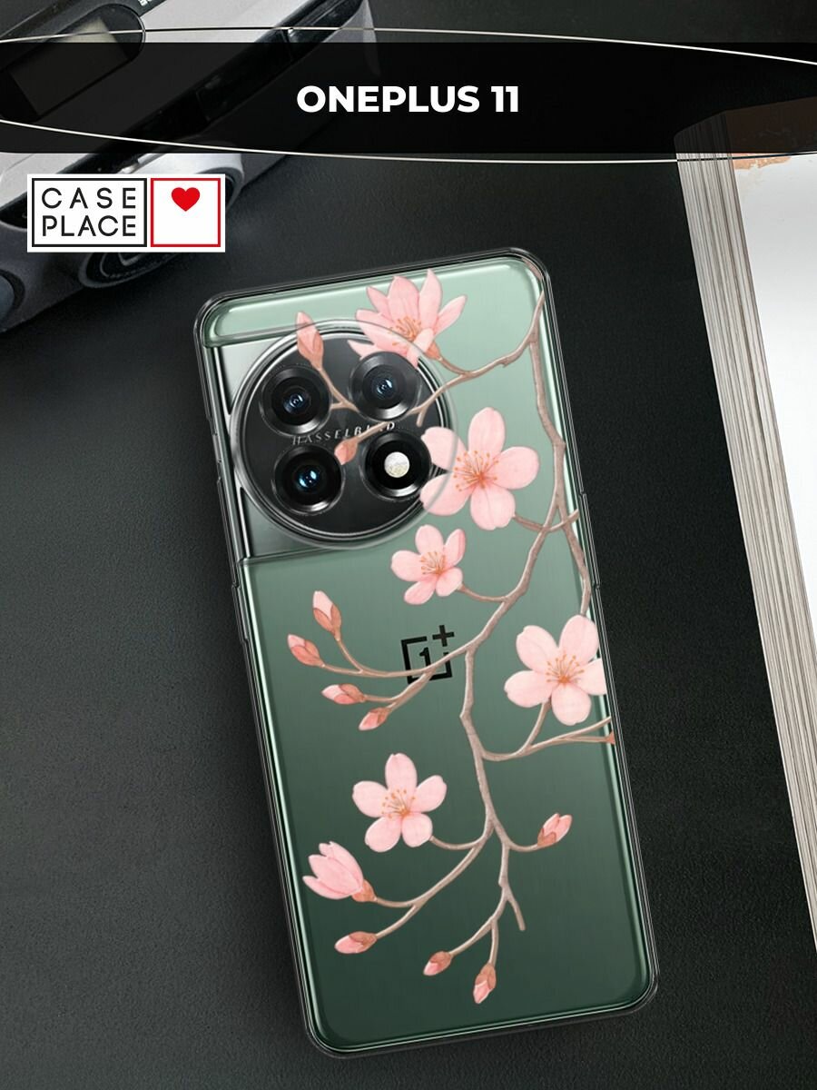 Чехол на OnePlus 11 / Ван Плас 11 с принтом "Веточка распускающейся сакуры 2"