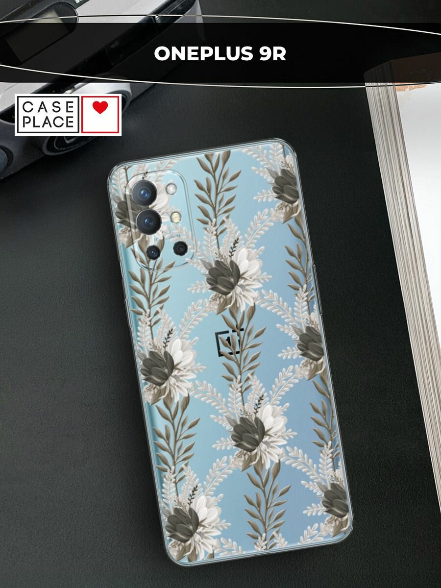 Чехол на OnePlus 9R / ВанПлас 9R с принтом "Переплетение цветов"