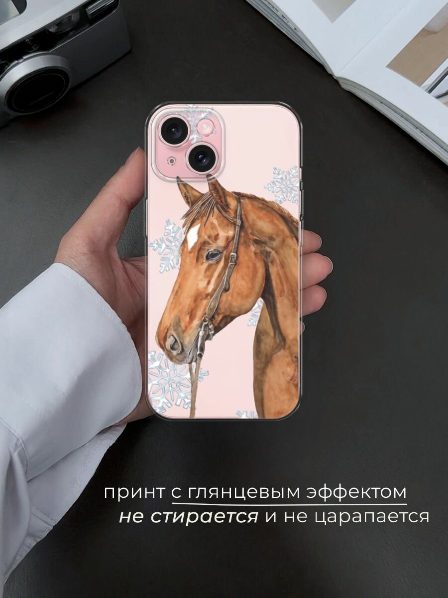 Чехол на Apple iPhone 15 / Айфон 15 с принтом "Конь и снежинки" — фото 1