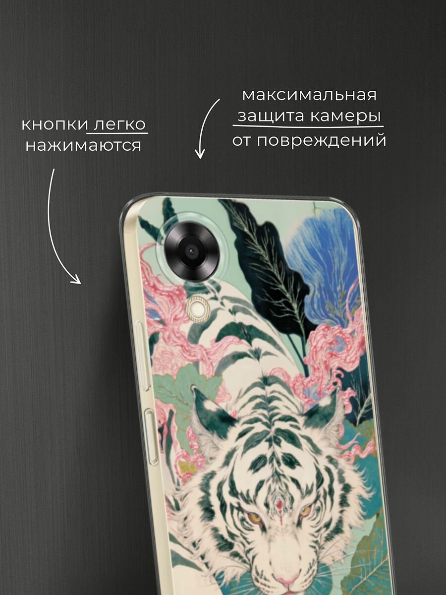 Чехол на Oppo A17K / Оппо A17K с принтом "Охотник" — фото 1
