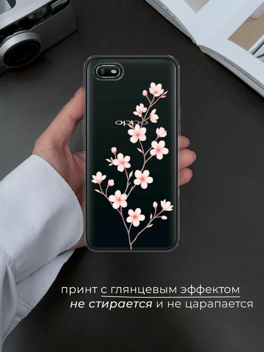 Чехол на Oppo A1k / Оппо А1к с принтом "Веточка сакуры 2" — фото 1