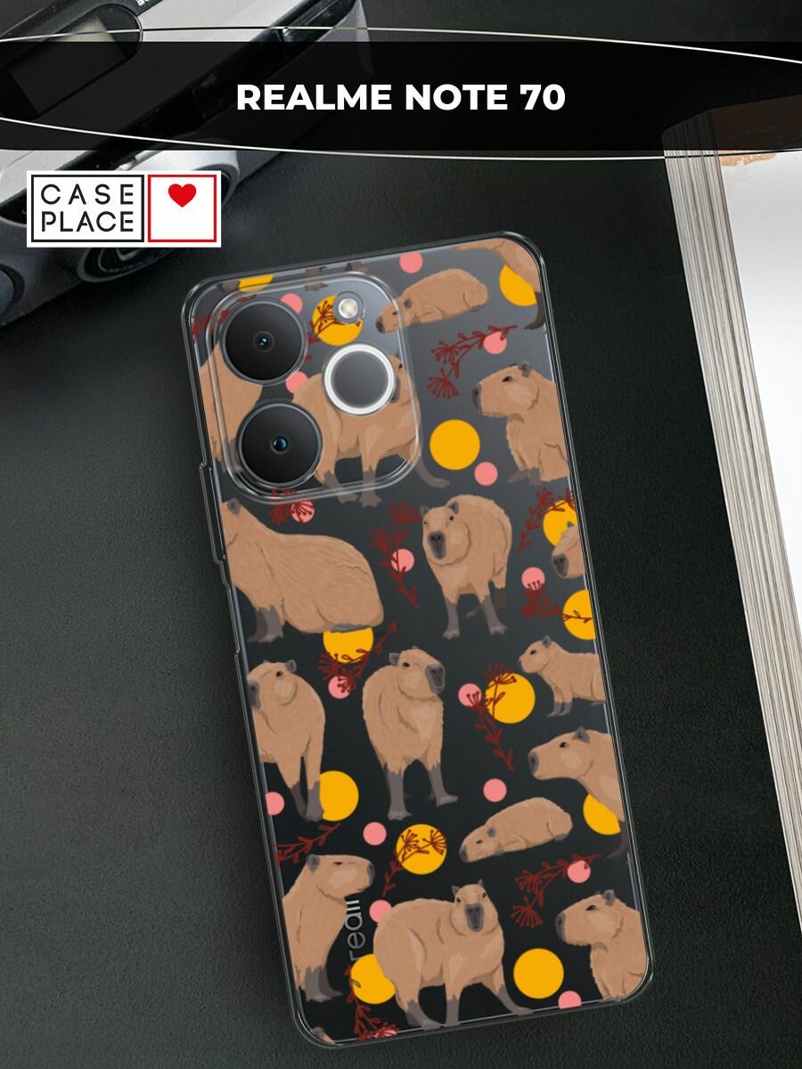 Чехол на Realme Note 70 / Реалми Нот 70 с принтом "Капибара паттерн", прозрачный