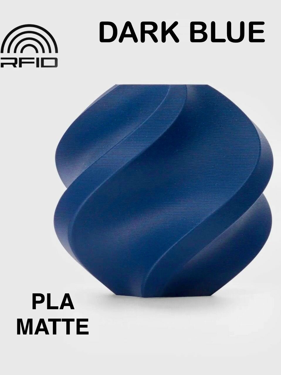 Филамент PLA MATTE пластик Bambu Lab для 3д принтера Темно Синий, матовый 1кг с катушкой Dark Blue (11602) без кутушки