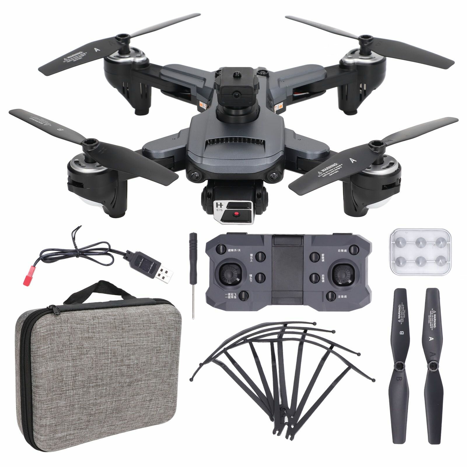 4K Дрон, пластиковые электронные компоненты, серебристо-серый ESC, двойные камеры, складной БПЛА с оптическим позиционированием потока для детей старше 14 лет