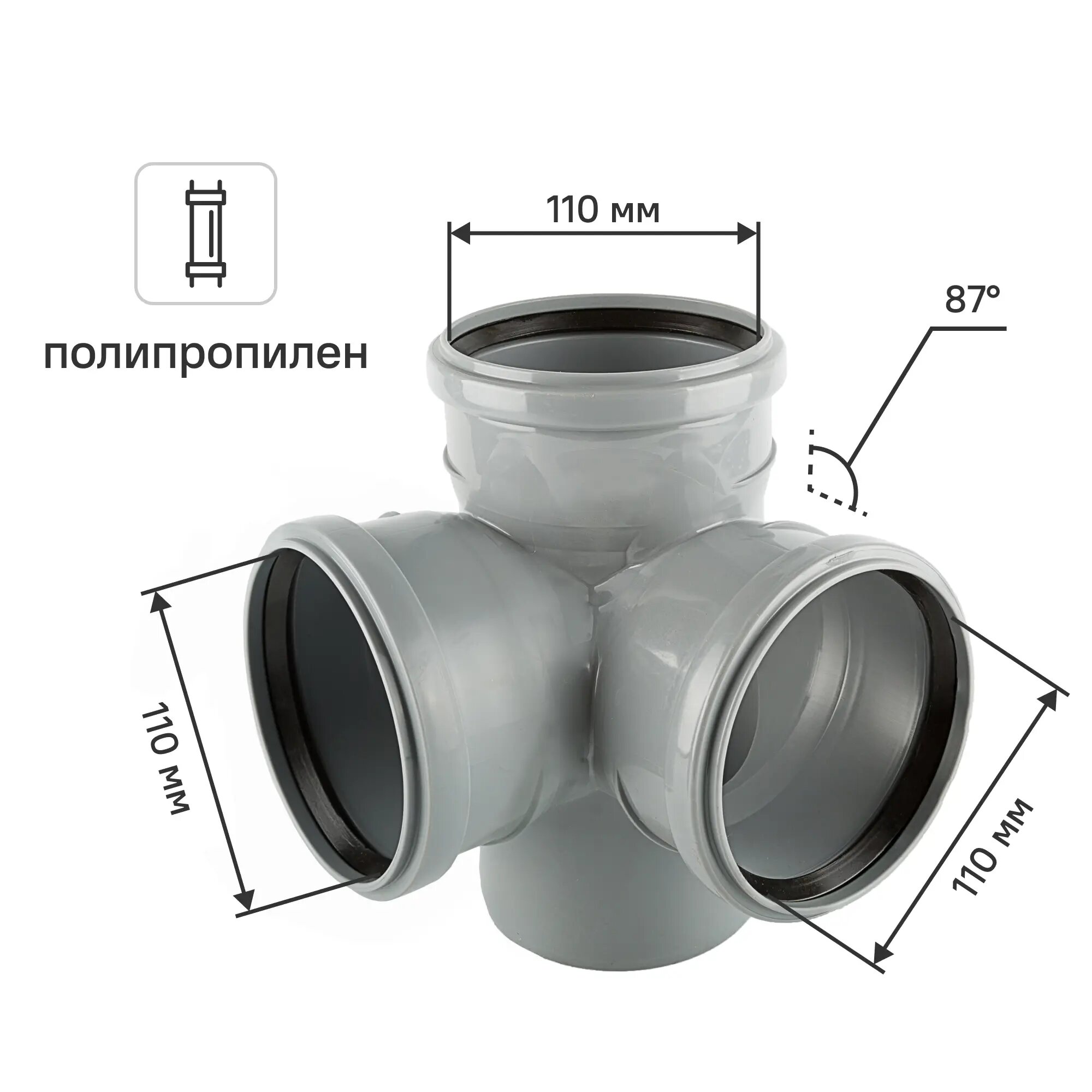 Мультимирпласт Крестовина двухплоскостная 110x110x110 мм для сборочных конструкций