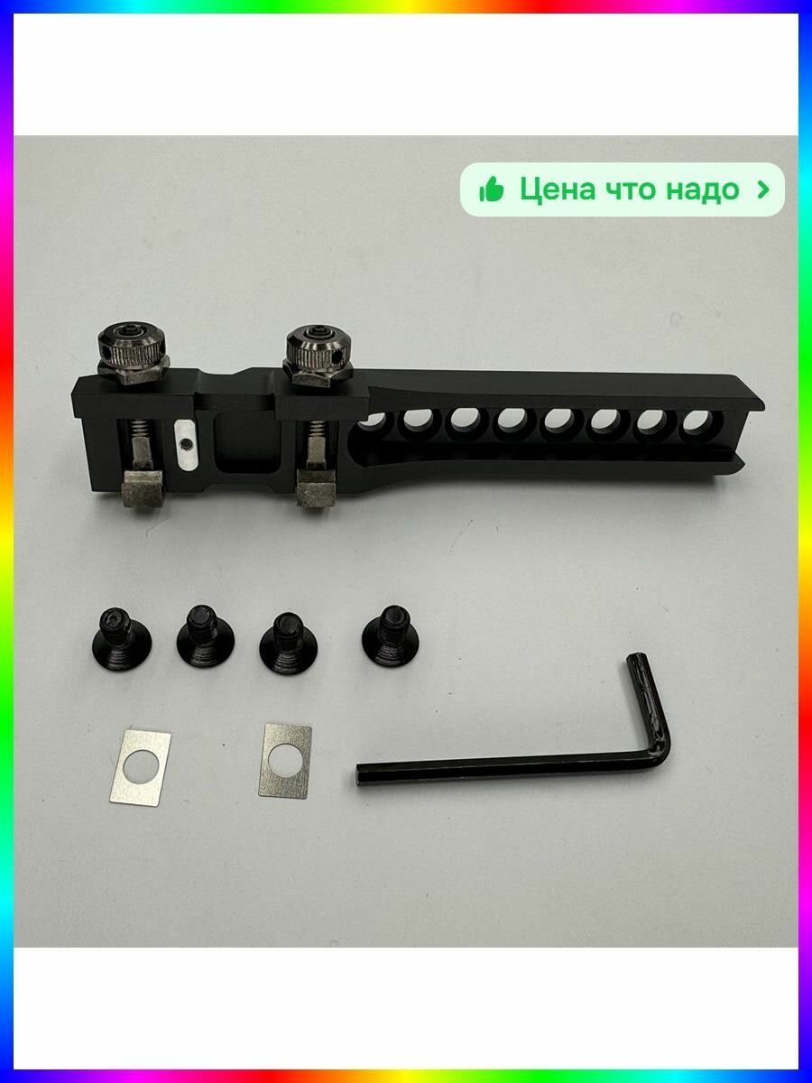 Кронштейн Aimpro для прицелов PARD на планку Picatinny-Аксессуары для туризма