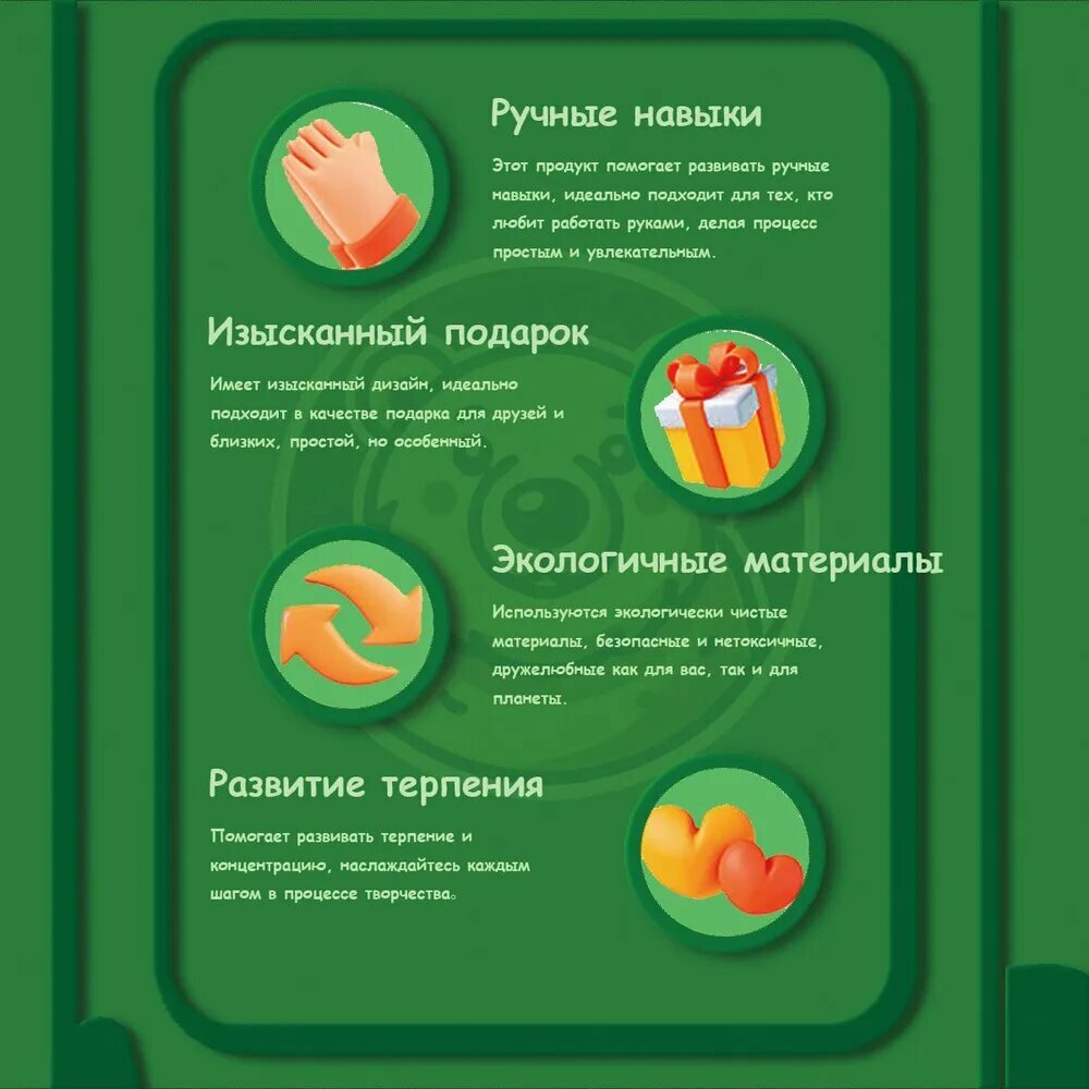 Конструктор "Город", Городская серия, C03-7 KFC, 115 деталей