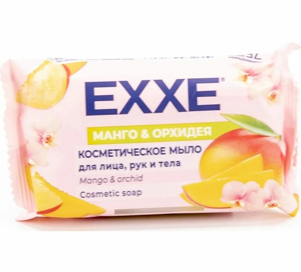 Мыло EXXE Манго и Орхидея 75г