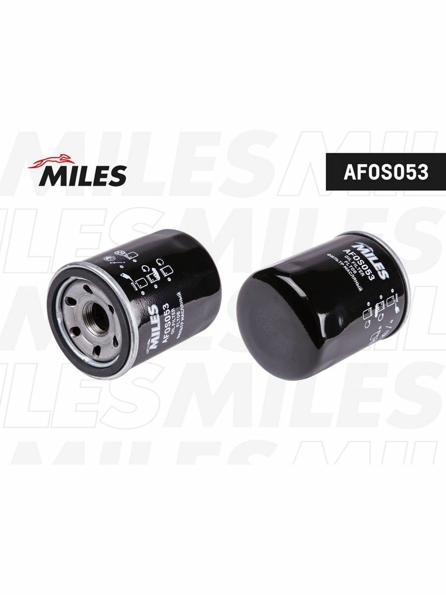 Фильтр масляный MILES AFOS053 для а/м NISSAN Maxima, MITSUBISHI Pajero / Нисан Максима, Мицубиси Паджеро