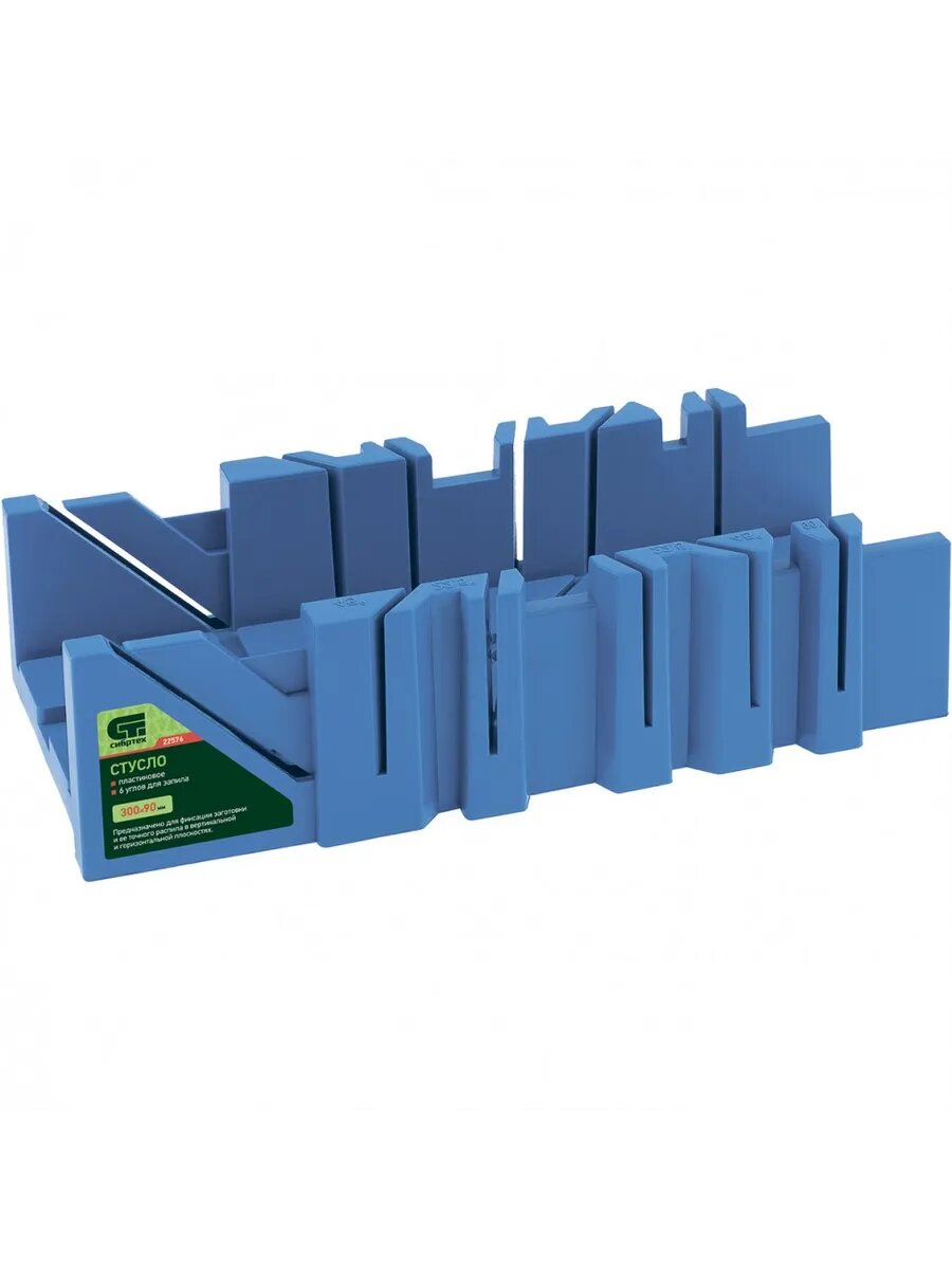 Стусло пластиковое, 300 х 90 мм, 6 углов дл, СИБРТЕХ, 22576