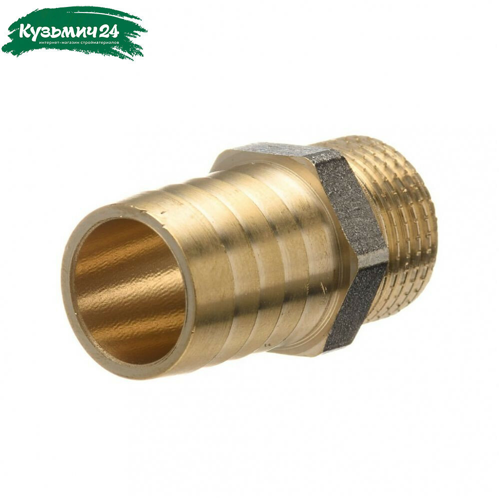 Штуцер для шланга резьбовой TST 10-1/2", НР, TST.172.0310, переходной, латунь