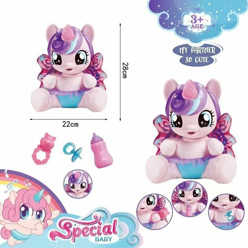 Интерактивная музыкальная пони Фларри Харт с аксессуарами