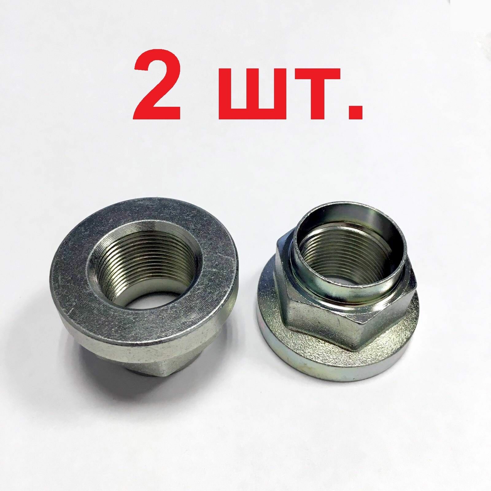 FQ33A24T12F36 гайка С фланцем ступичная M24х1.5 - 2 шт.