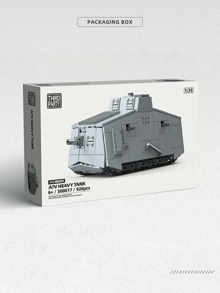 Конструктор THIRD PARTY 300017: Немецкая армейская серия - ТЯЖЕЛЫЙ_ТАНК "Штурмовая бронированная машина A7V" Военная техника, (1:35 World War I Model) 920 деталей, детский набор военных игрушек