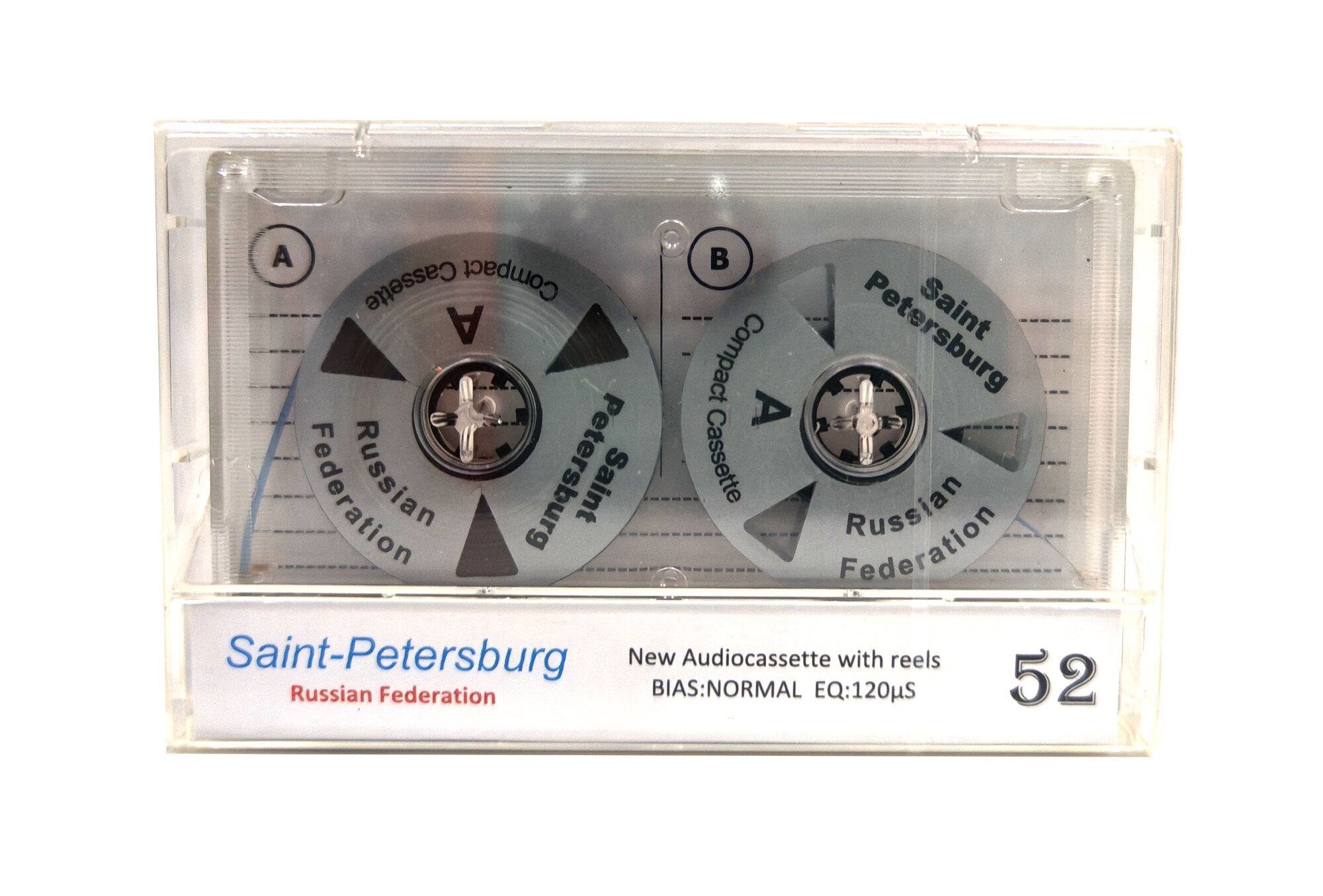 Аудиокассета "Saint-Petersburg" c серебристыми катушками