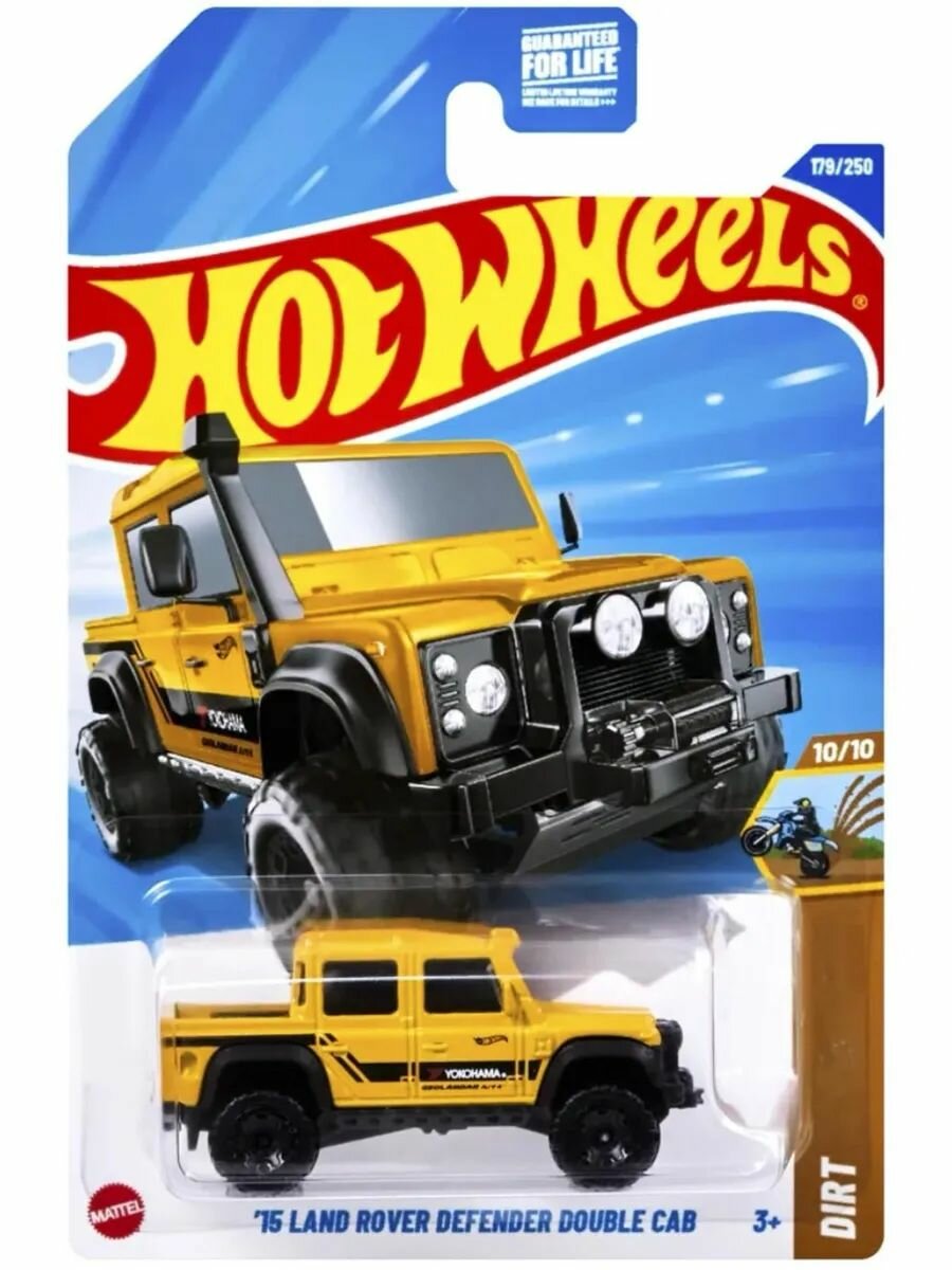 JBC00 Hot Wheels машинка металлическая игрушка коллекционная масштабная модель 15 Land Rover Defender Double Cab кейс 2025