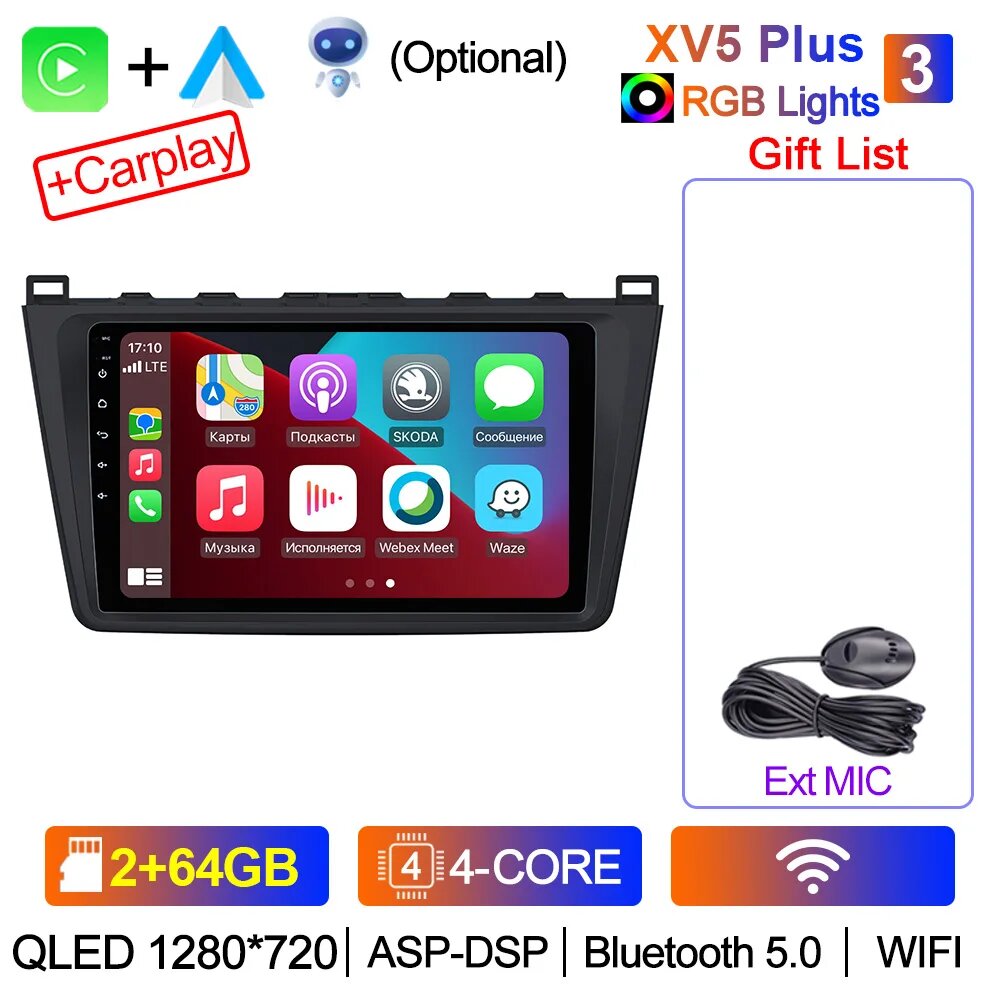 XIMA 6+ 128 ГБ 2 din Android 13 Carplay GPS Автомобильное радио для Mazda 6 Rui XV5 Plus(2-64GB)-0