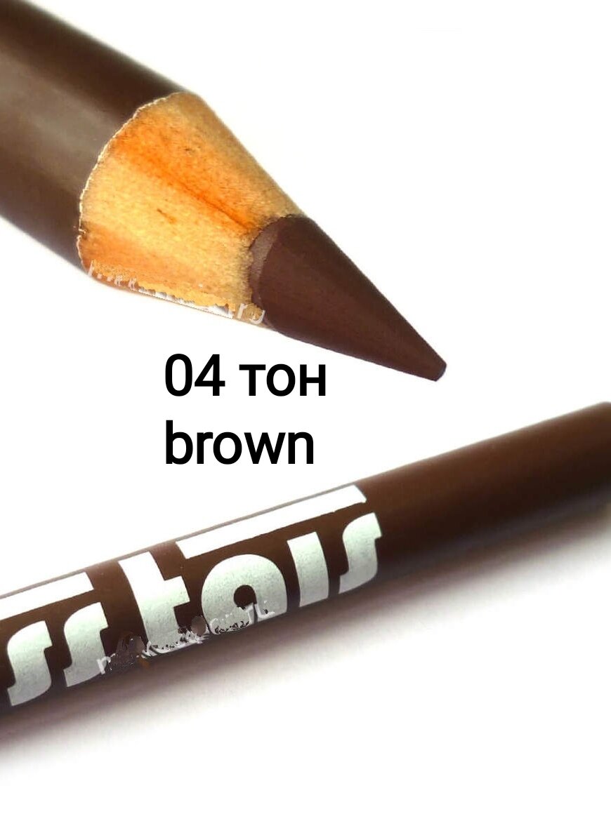Профессиональный карандаш для глаз № 04 тон "Коричневый - Brown" (Бразилия) Miss Tais/ Карандаш для глаз профессиональный гипоаллергенный водостойкий контурный косметический стойкий