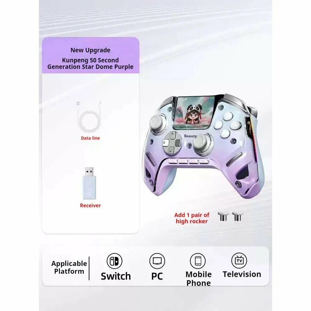 Betop Beitong Kunpeng 50 Игровой Контроллер Беспроводной Геймпад Для ПК И Телефона, Экран 5 См, Поддержка Steam